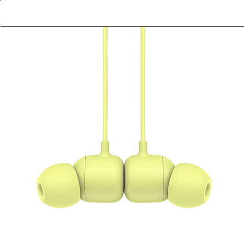 אוזניות ביטס - Beats Headphones
